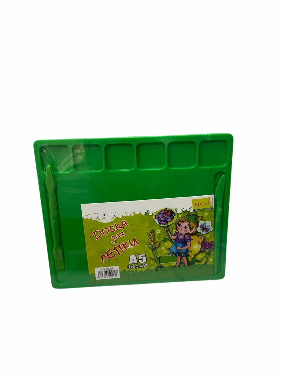 Доска для лепки