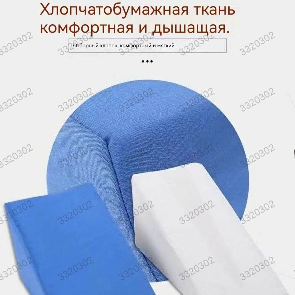 Подставка для педикюра — фото 1
