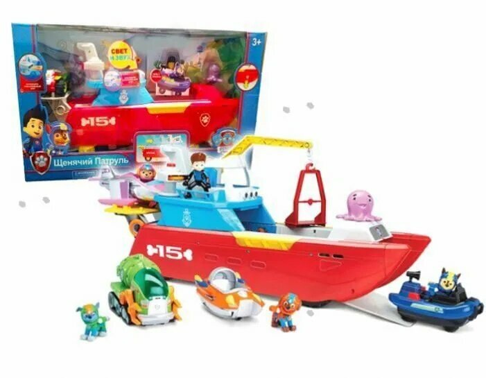 Игровой набор для детей Щенячий Патруль "Большой Корабль спасателей" со световыми и звуковыми эффектами / мультяшные фигурки / Щенки спасатели.