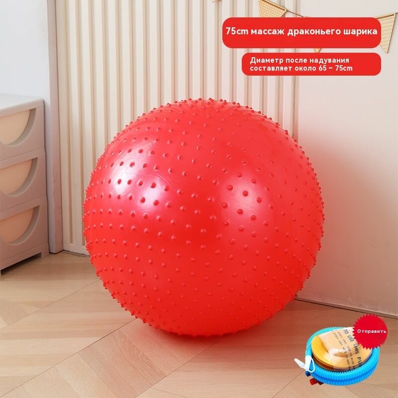 Интерактивная игрушка