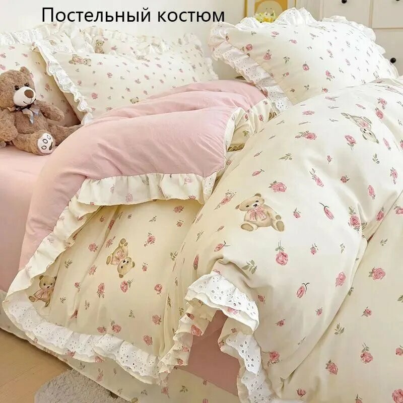 Комплект постельного белья, Хлопок, Двуспальный, наволочки 48x74