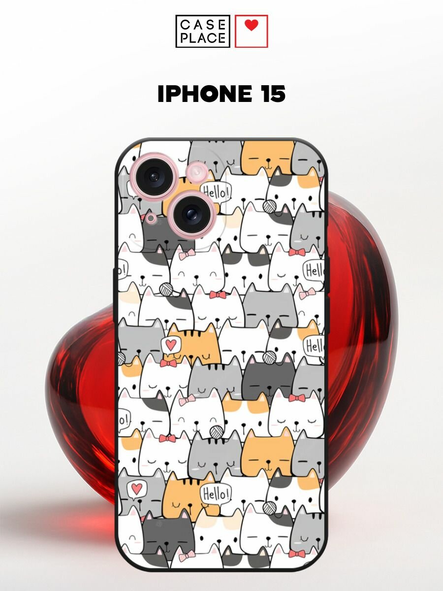 Черный матовый чехол на Apple iPhone 15 / Айфон 15 с принтом Милые котята