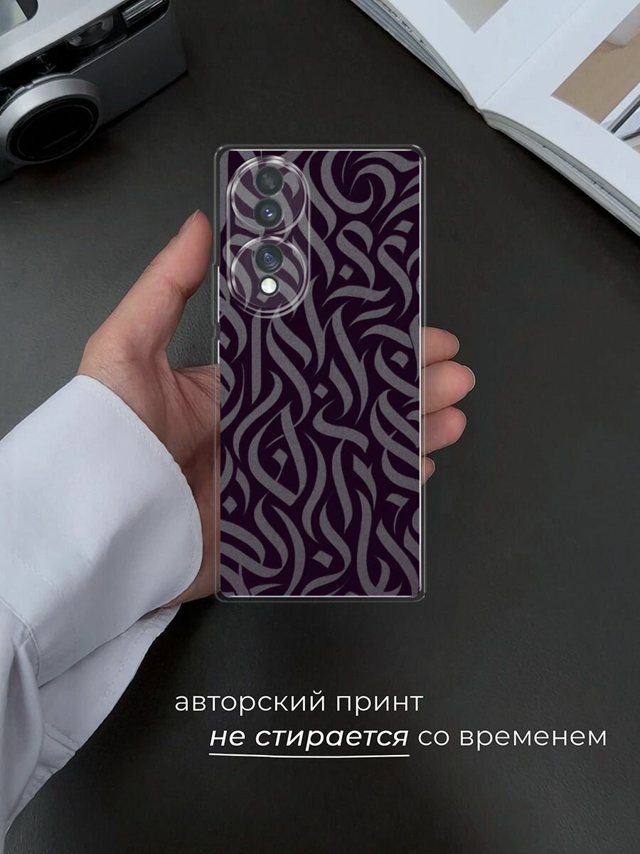 Силиконовый чехол на Honor 70 / Хонор 70 с принтом Монохром — фото 1