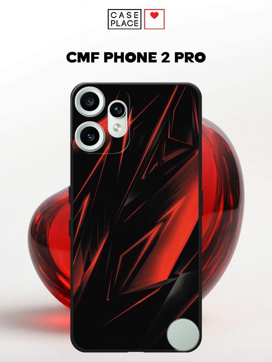Черный матовый чехол на CMF Phone 2 pro / СМФ Фон 2 Про с принтом Текстура