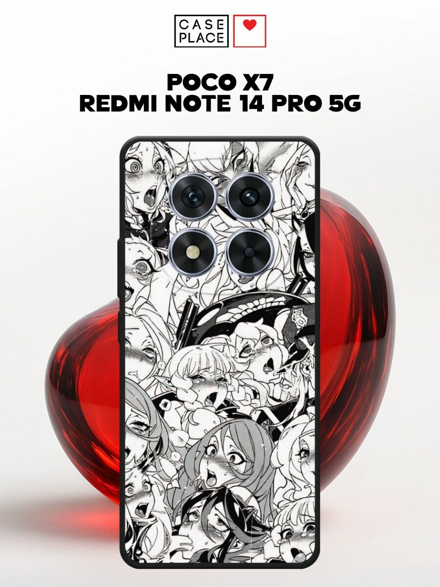 Черный матовый чехол на Xiaomi Poco X7/Redmi Note 14 Pro 5G / Сяоми Поко Х7/Редми Ноут 14 Про с принтом Ахегао манга тян