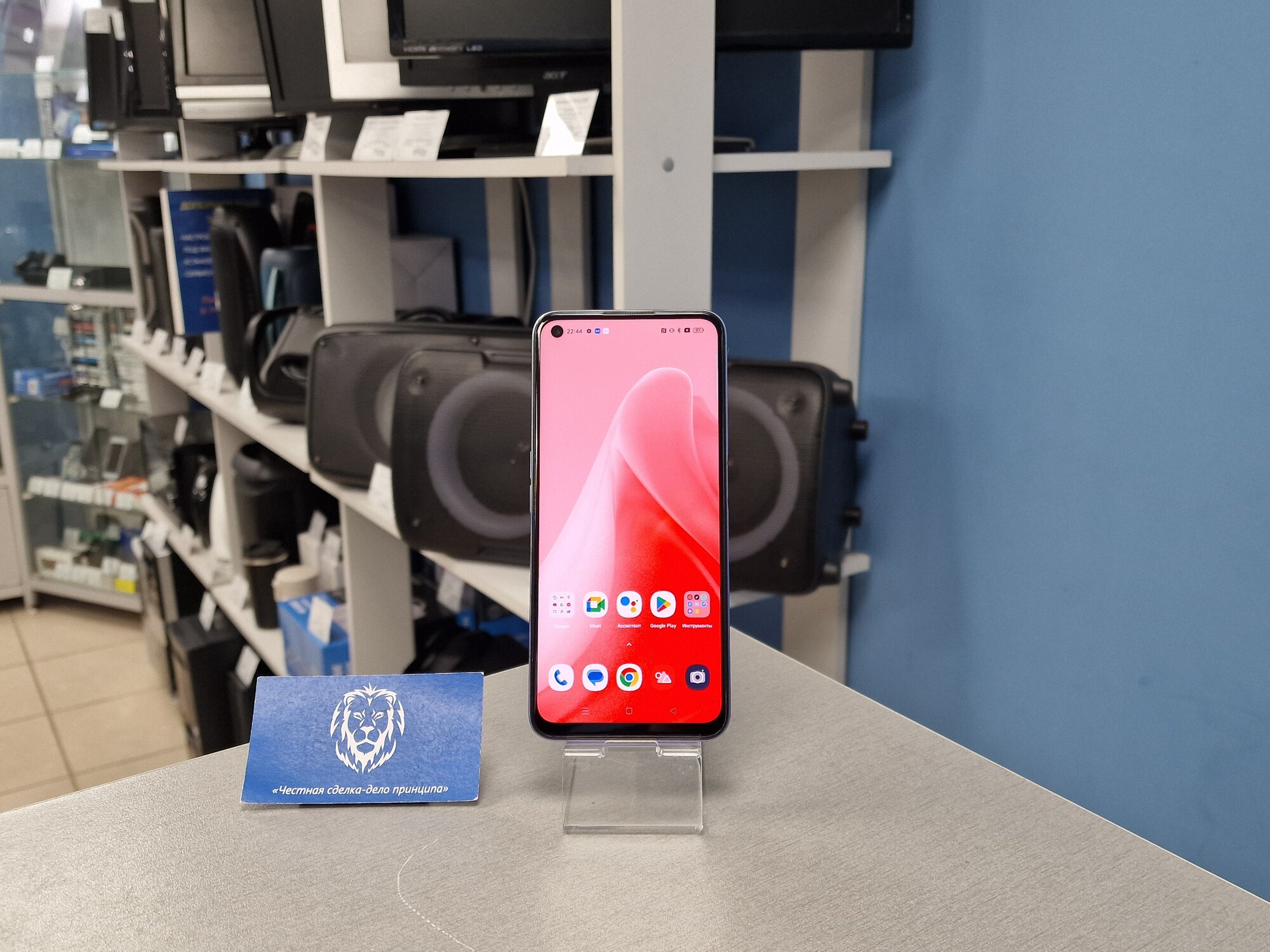 Смартфон Realme 8i 4/128 gb, Mediatek Helio G96, NFC, фиолетовый