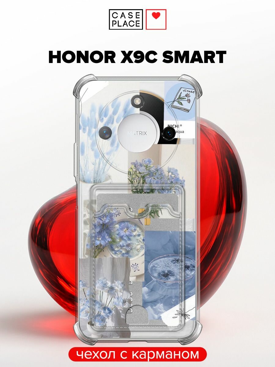 Чехол на Honor X9C Smart (Хонор Х9С Смарт) с картой и принтом Сиреневый коллаж