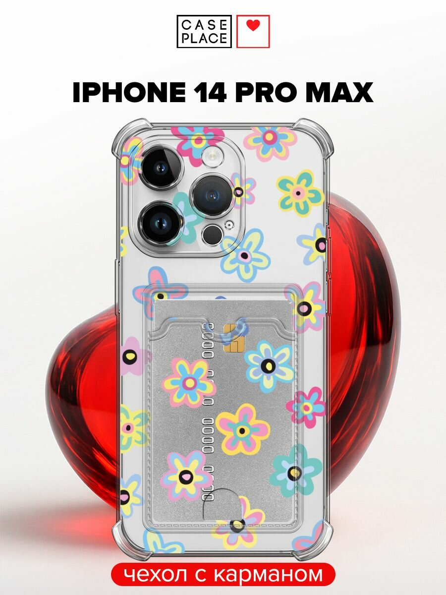 Чехол на Apple iPhone 14 Pro Max (Айфон 14 Про Макс) с картой и принтом Летние цветочки