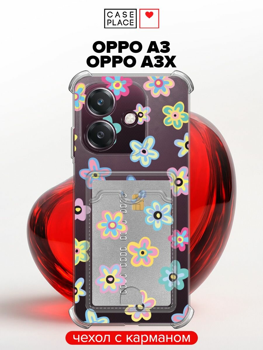 Чехол на Oppo A3/A3x (Оппо А3/А3x) с картой и принтом Летние цветочки