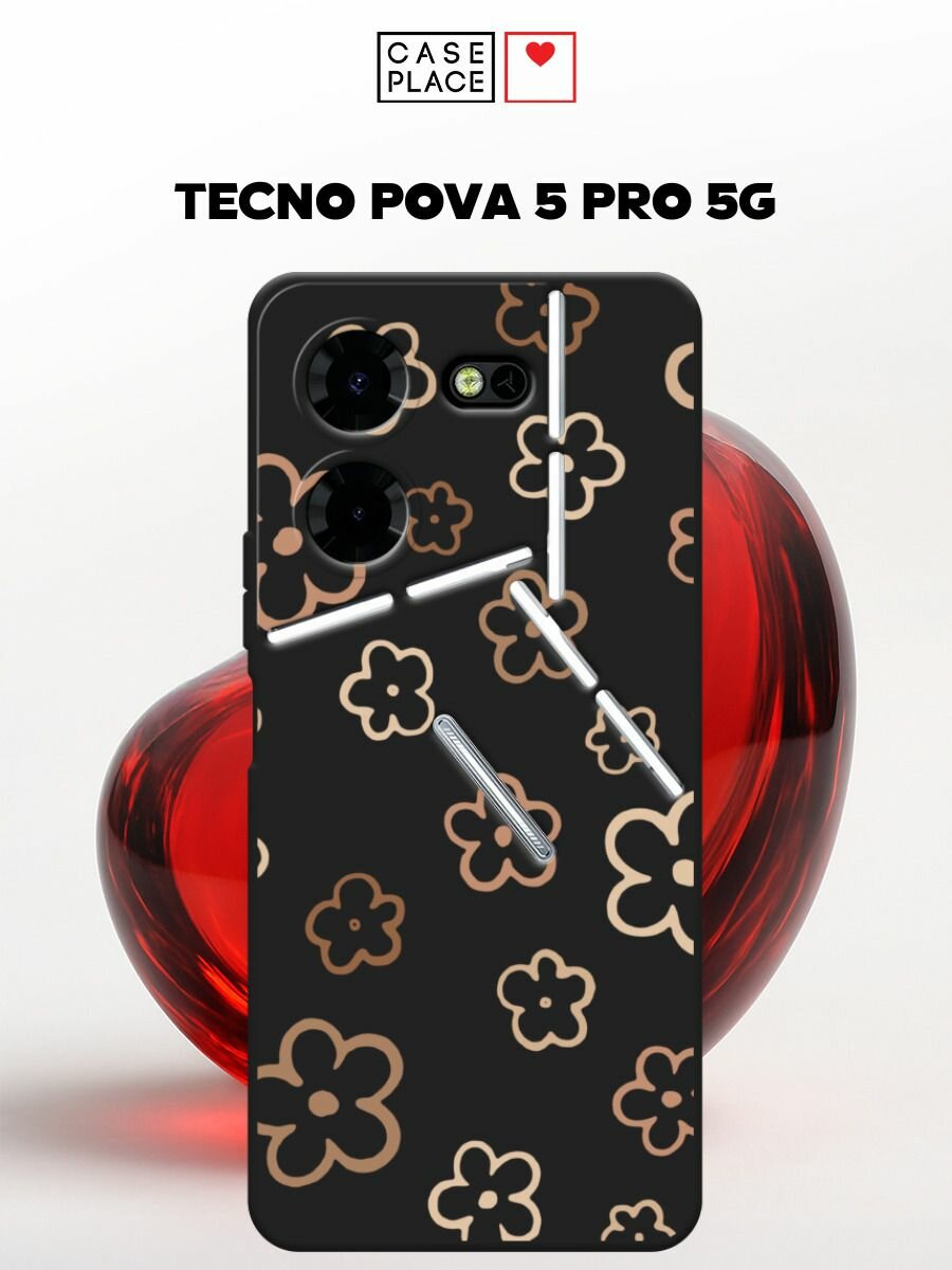 Черный матовый чехол на Tecno Pova 5 Pro 5G / Текно Пова 5 Про 5G с принтом Цветы контур