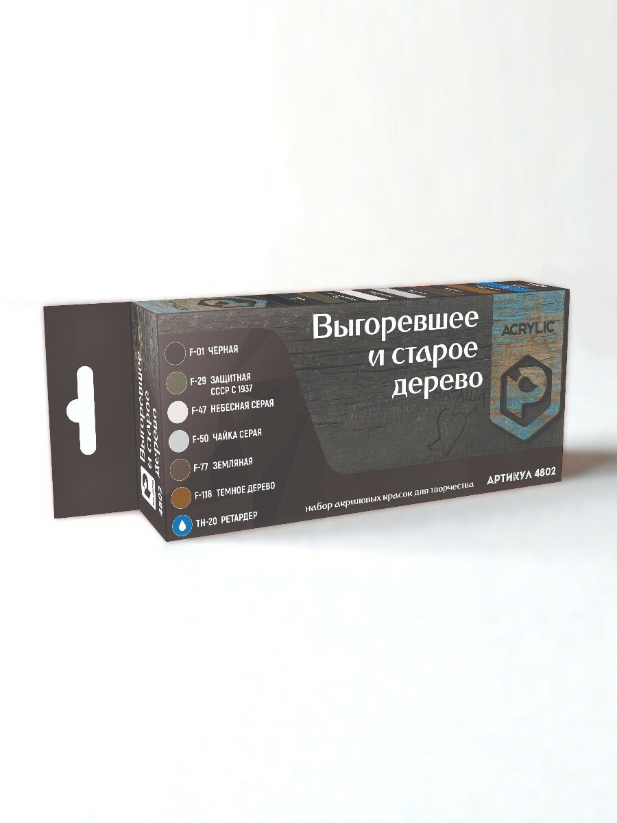 Pacific88 Набор красок Acrylic Старое дерево, 7шт, арт.4802