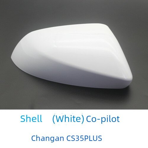 Подходит для сборки зеркала заднего вида Changan CS35PLUS, корпуса зеркала заднего вида, отражательной линзы, основания
