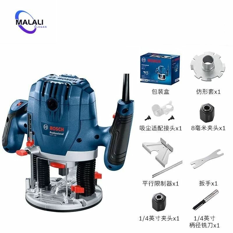 Набор электроинструмента