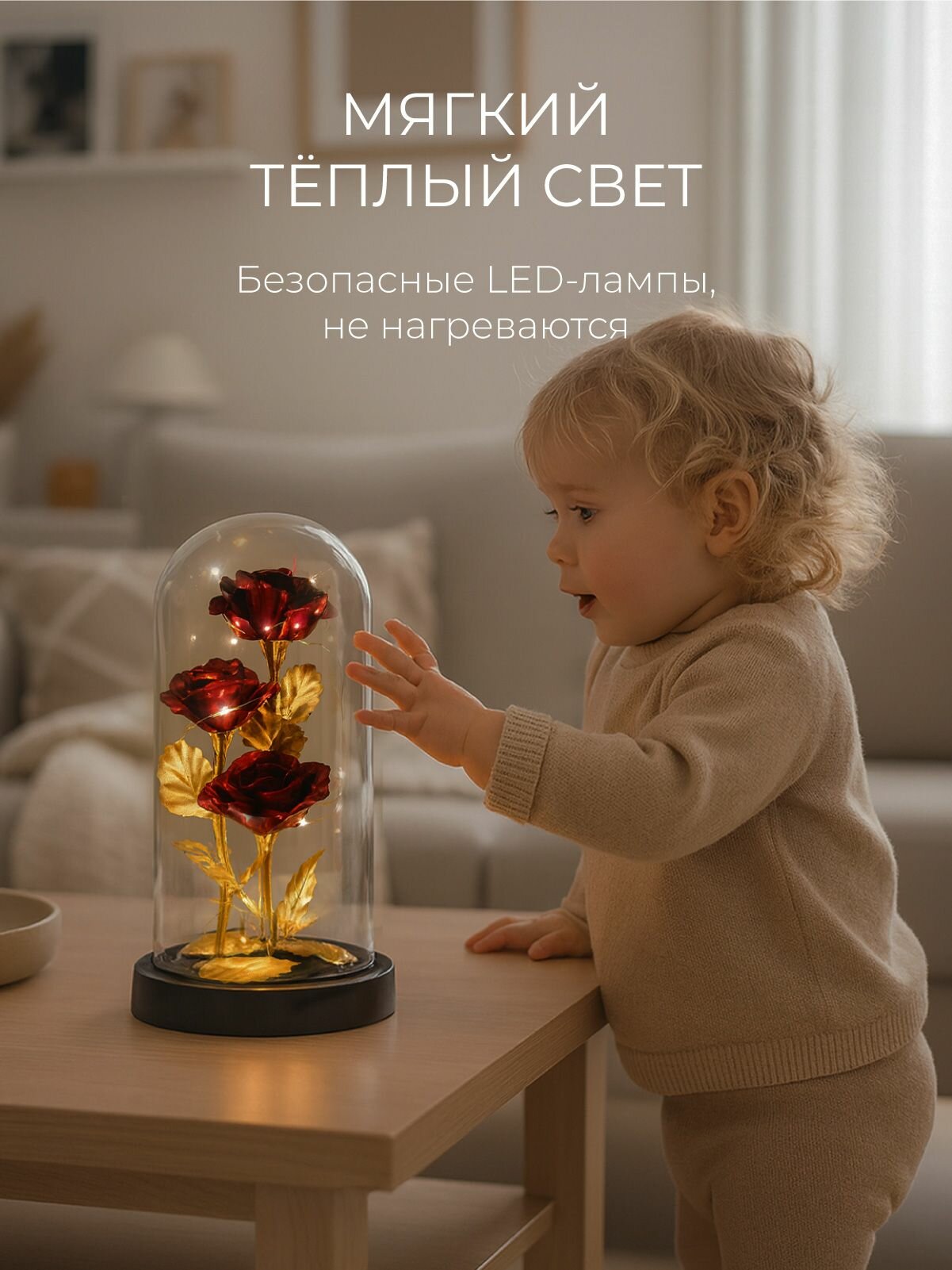 Сувенир — фото 1