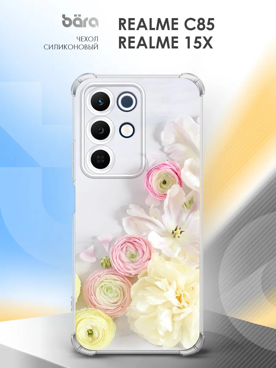 Чехол на Realme C85/Realme 15X, Реалми С85/Реалми 15Икс, накладка, защитный, с картинкой
