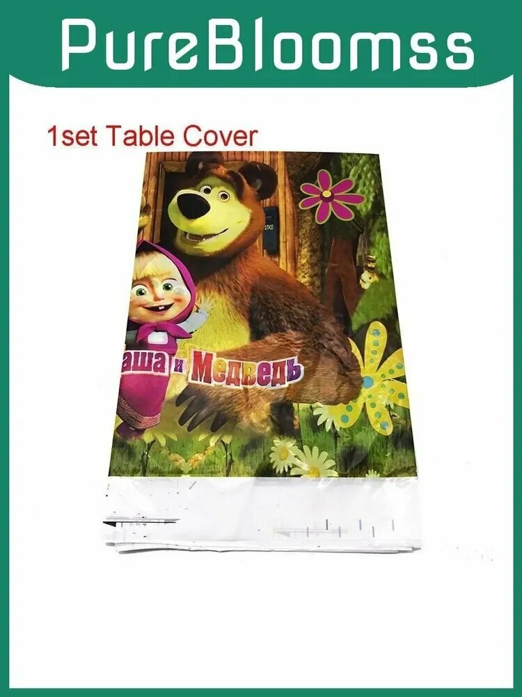 Набор для праздника "Маша и Медведь" скатерть, посуда, украшения