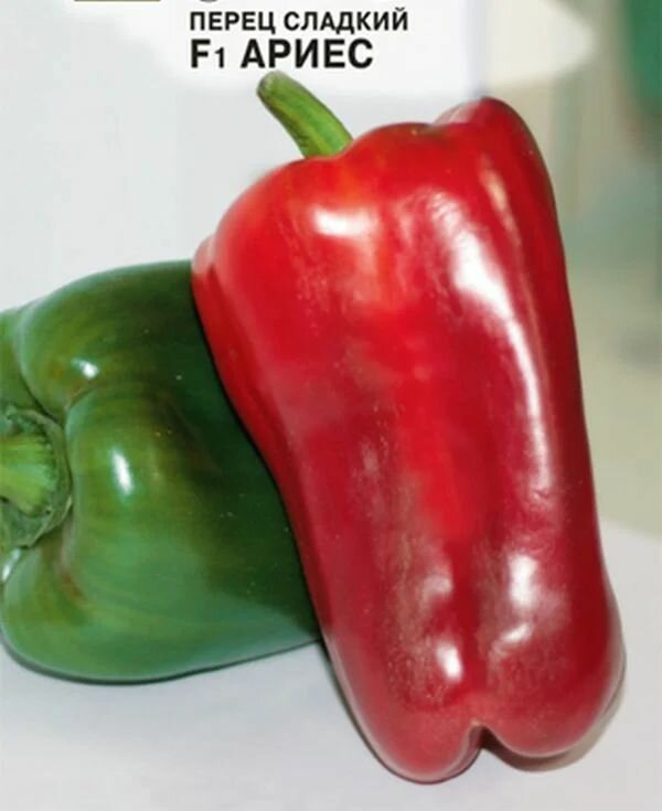 Коллекционные семена перца сладкого Ариес F1