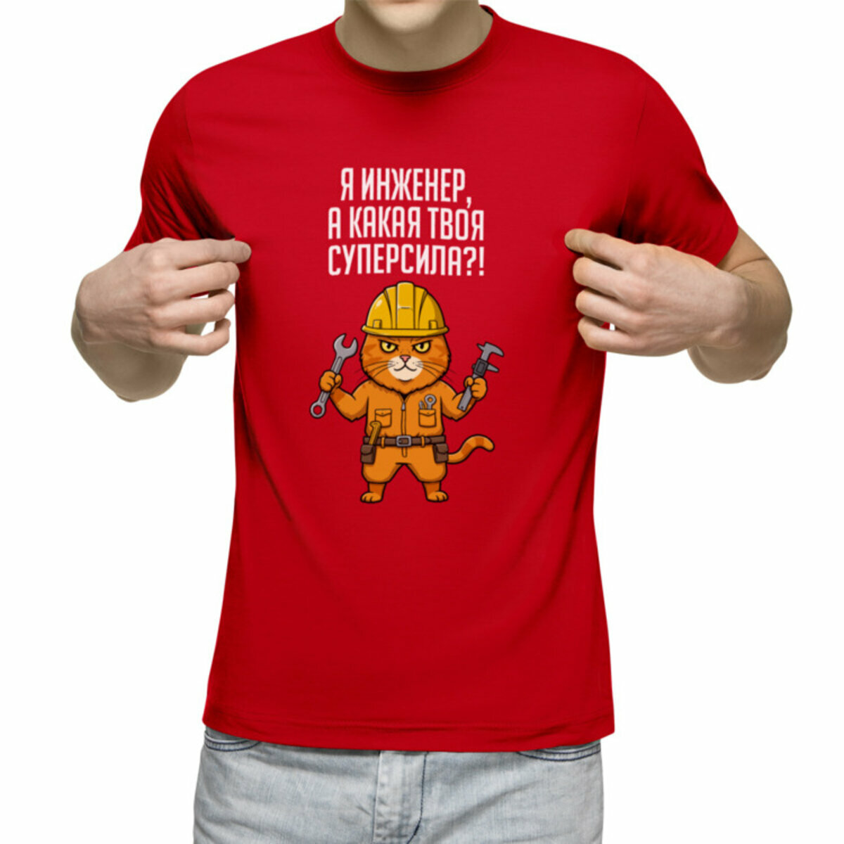 Футболка спортивная