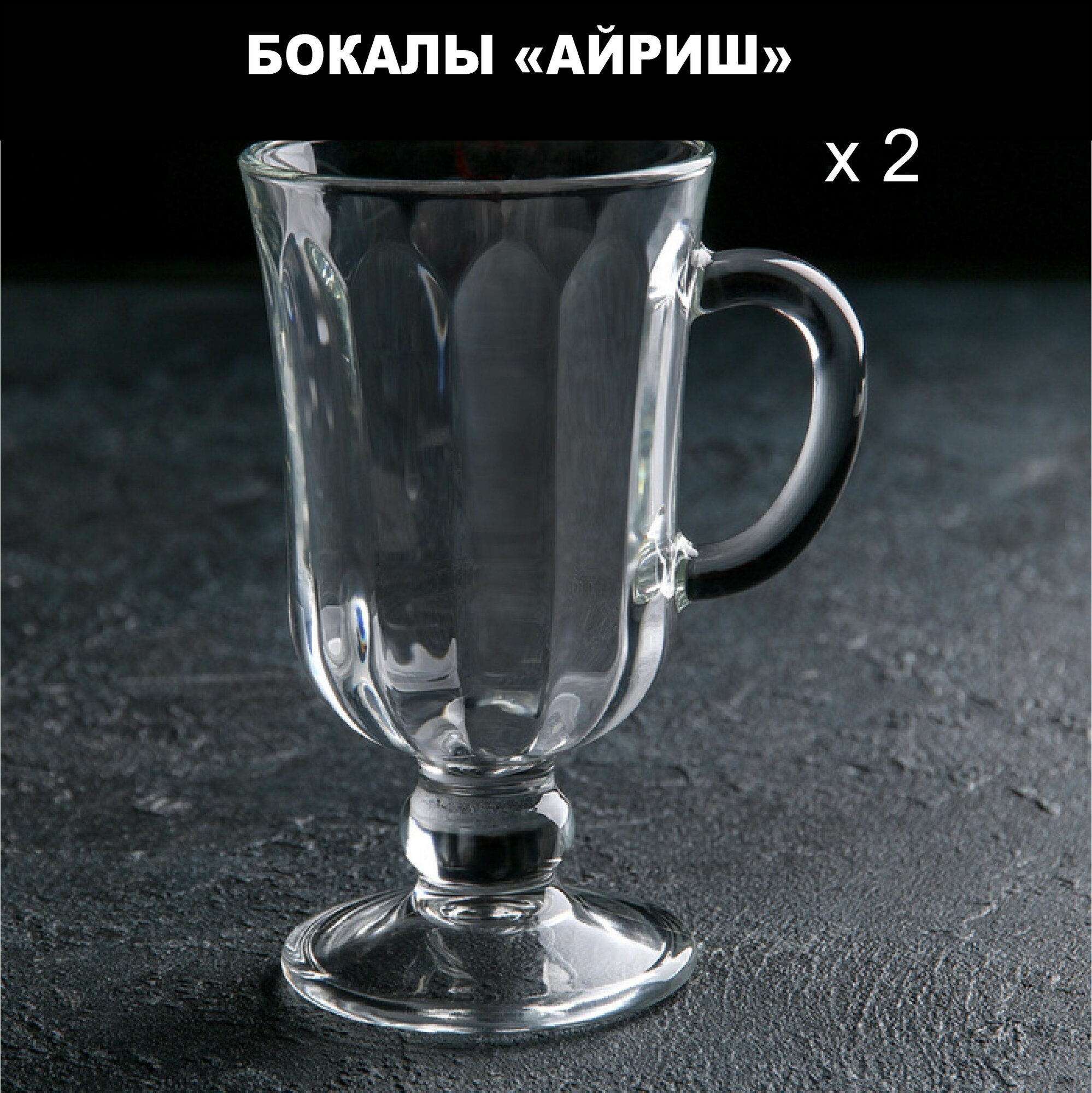Подарочный набор — фото 1