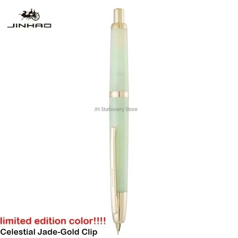 JINHAO Celestial Jade-G, перьевая ручка, Nib Size 03