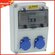 Розетка