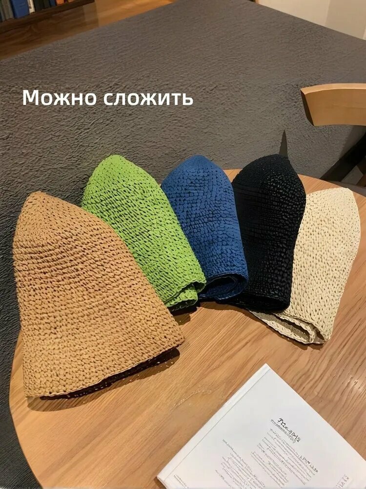 Панама — фото 1