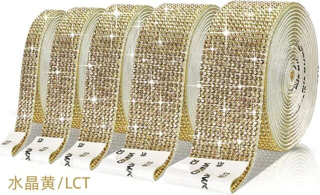 Бриллиантовая лента Crystal Yellow на клейкой основе