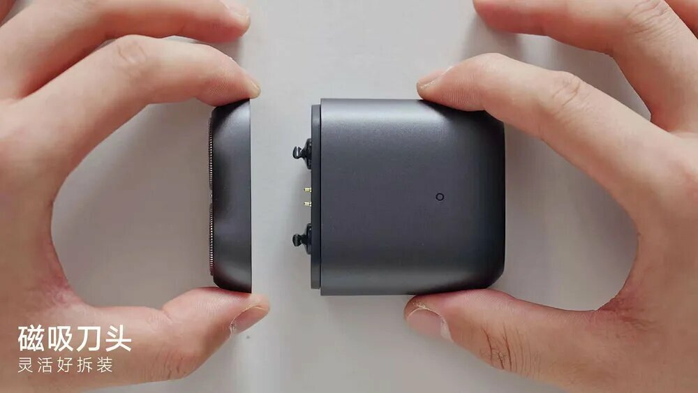 Xiaomi Электробритва S200, белый — фото 1