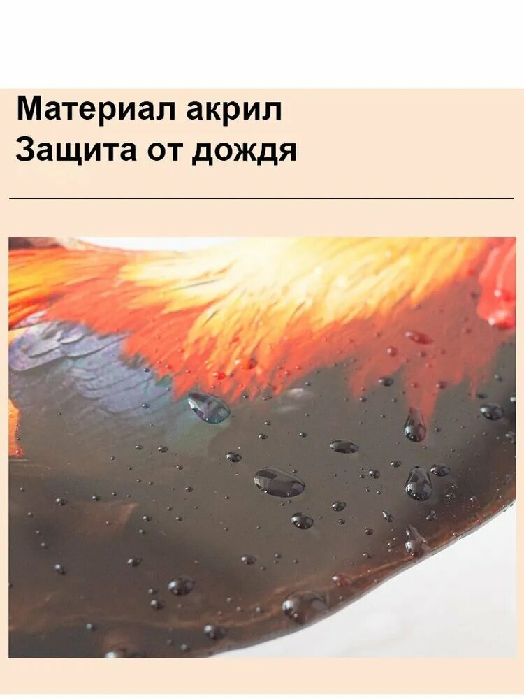 Фигурка садовая — фото 1