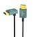 MOSHOU HDMI 2.1 кабель 0.5m, Цвет: 90D Up Angle