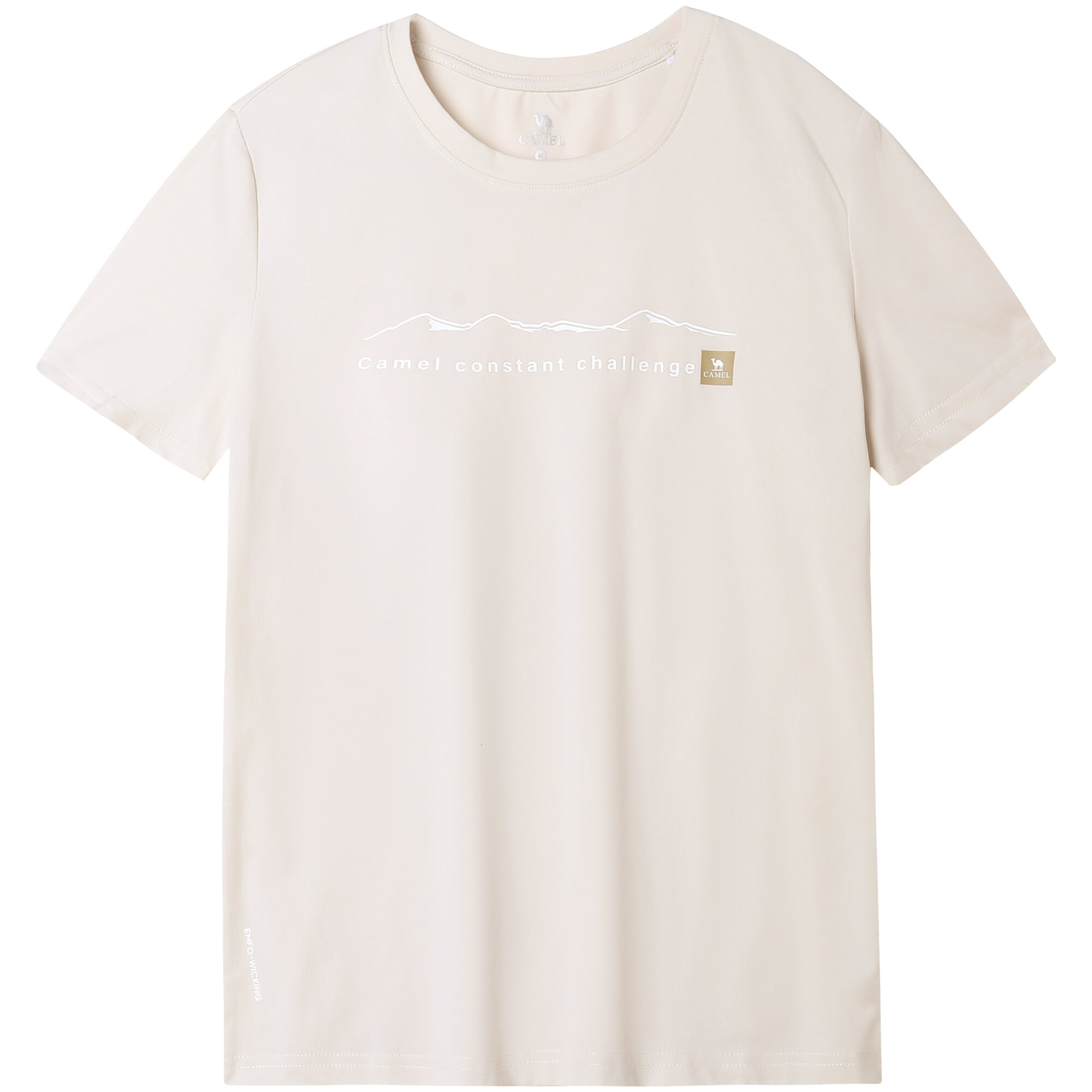 Футболка спортивная Urban Function Series Quick Dry Moderate