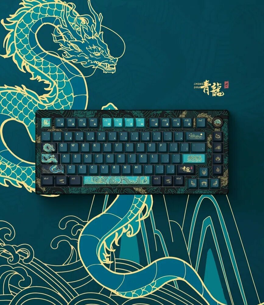 AKKO Игровая клавиатура проводная Akko MOD007S V3 HE Year of the Dragon Limited, 82 клавиши, US, магнитные оси Star Gravity, RGB, проводная, (Astrolink Magnetic), Английская раскладка, бирюзовый, зеленый