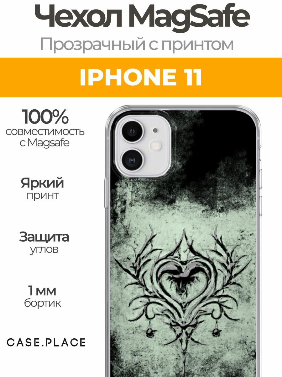 Чехол на Apple iPhone 11 (Айфон 11) MagSafe с магнитом и принтом Тату сердце на стене 3