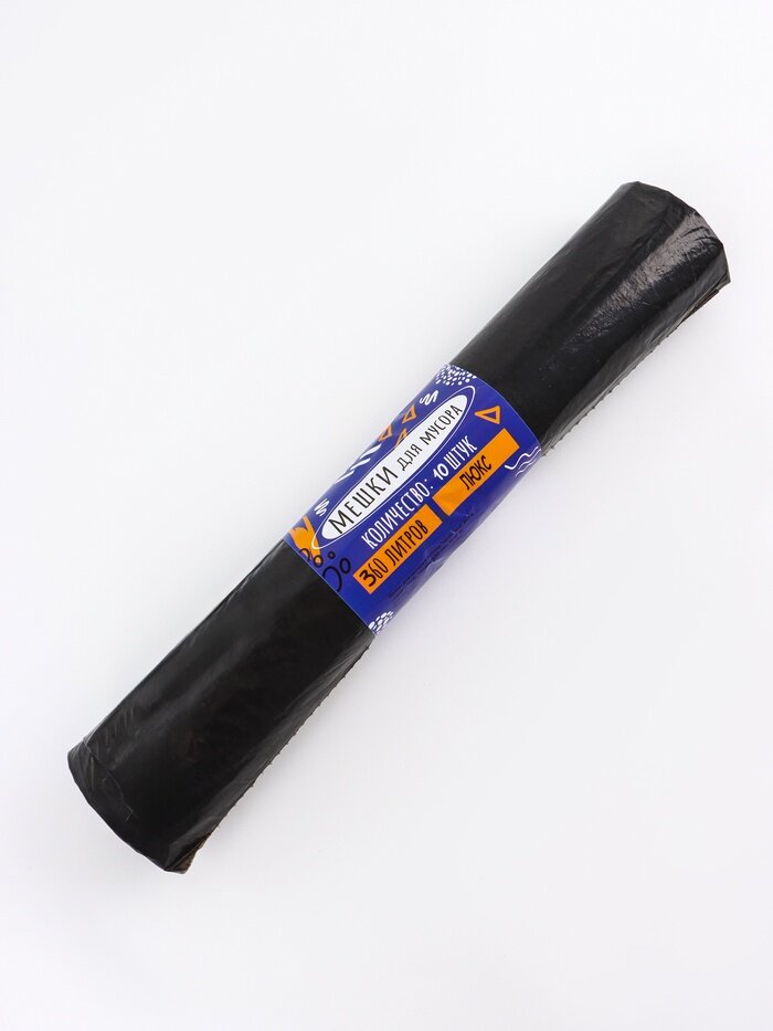 Мешки для мусора 360 л, ПНД, 20 мкм, 10 шт в рул, цвет черный 10915237