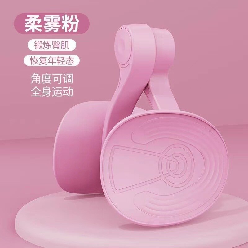 Тренажер для мышц тазового дна, йога, тонкие ноги, красивые ноги, артефакт для фиксации ног