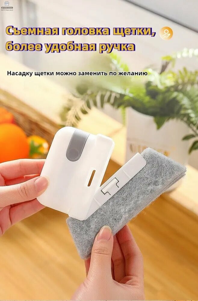 Стеклоочиститель, 1 шт — фото 1
