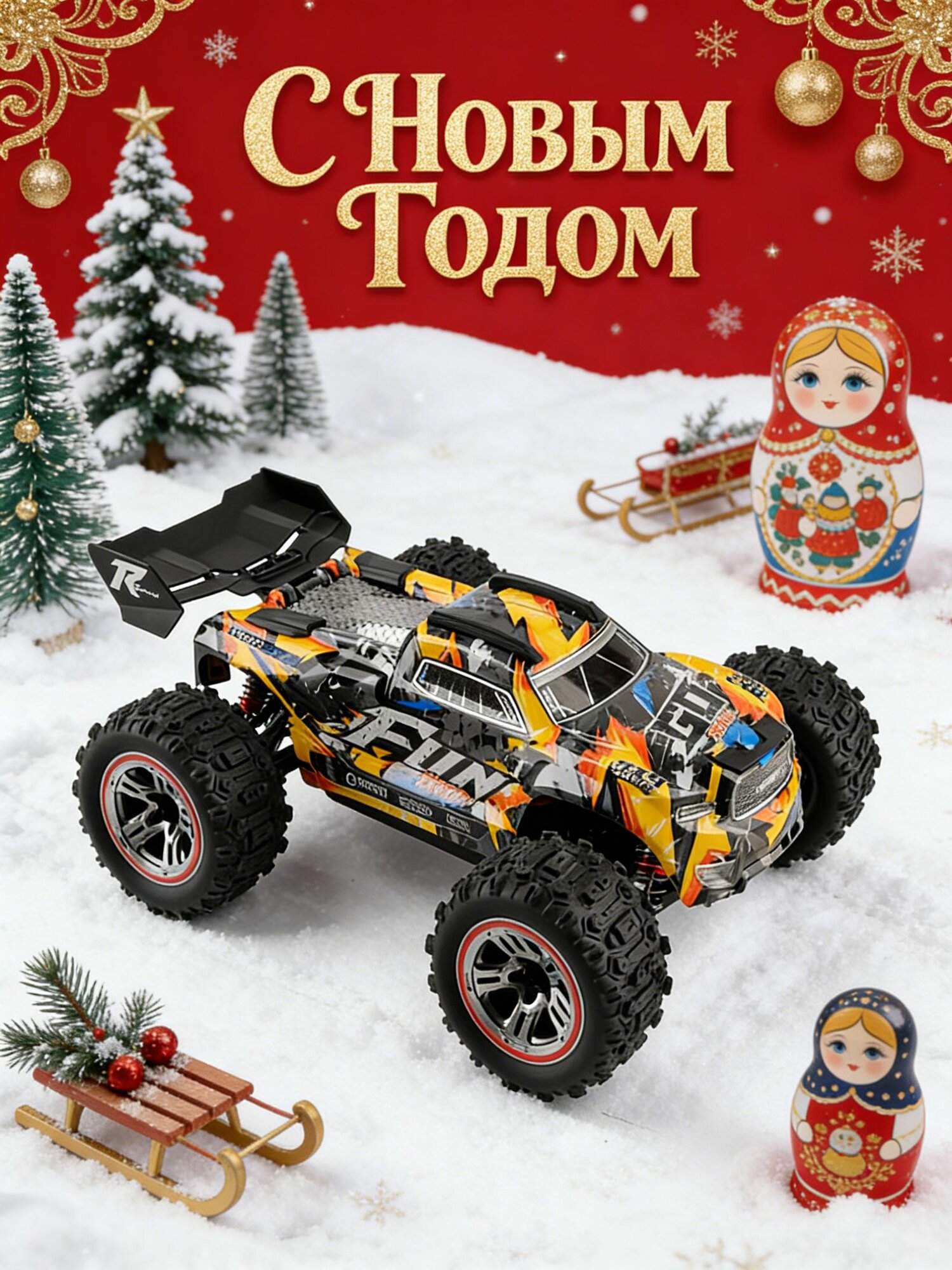 Радиоуправляемая машина 1:18, бесщеточный двигатель, полный привод 4WD, скорость до 60 км/ч, золотой цвет, внедорожный монстр-трак с LED-подсветкой