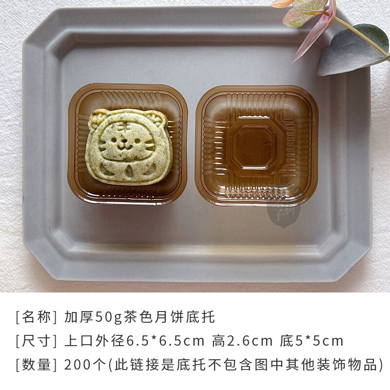 Форма для лунных пирожных в виде кошачьей лапки, популярная в интернете, для домашнего приготовления пирожных из маша,