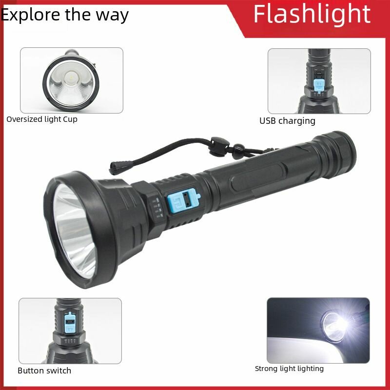 Фонарь портативный пластиковый LED с большим светом, ярким освещением, длительной работой батареи, заряжаемый, тактический с красным переключателем,