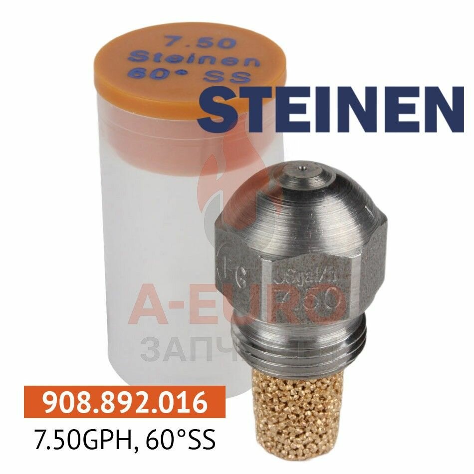 Форсунка Steinen 7.50GPH, 60SS