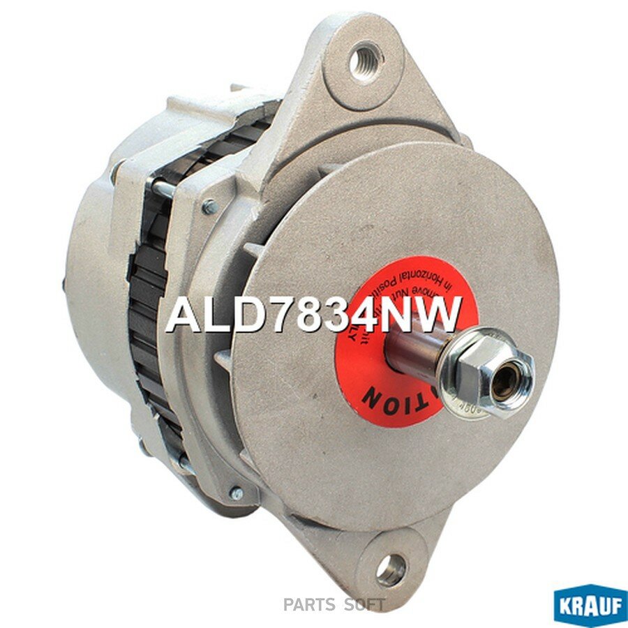 KRAUF ALD7834NW Генератор 160Amp