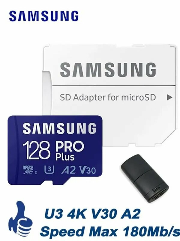 Карта памяти Micro SDXC 128/256/512/1TB ГБ (class 10) с Переходником U3 A2 V30 C10