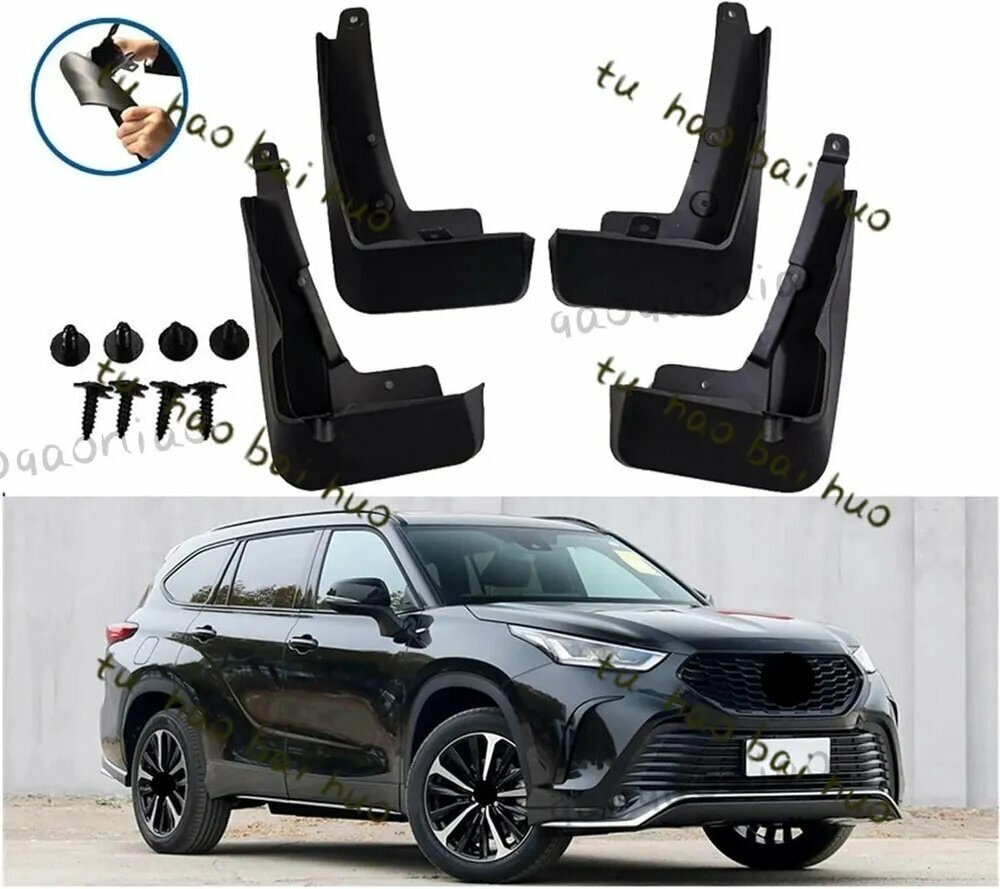 Xiaomi YouPin Крыло автомобильное, арт. Toyota Crown Kluger 2022 Брызговики передние и задние крылья автомобильные аксессуары