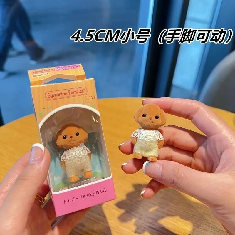 Милая кукла-пудель Sylvanian Family