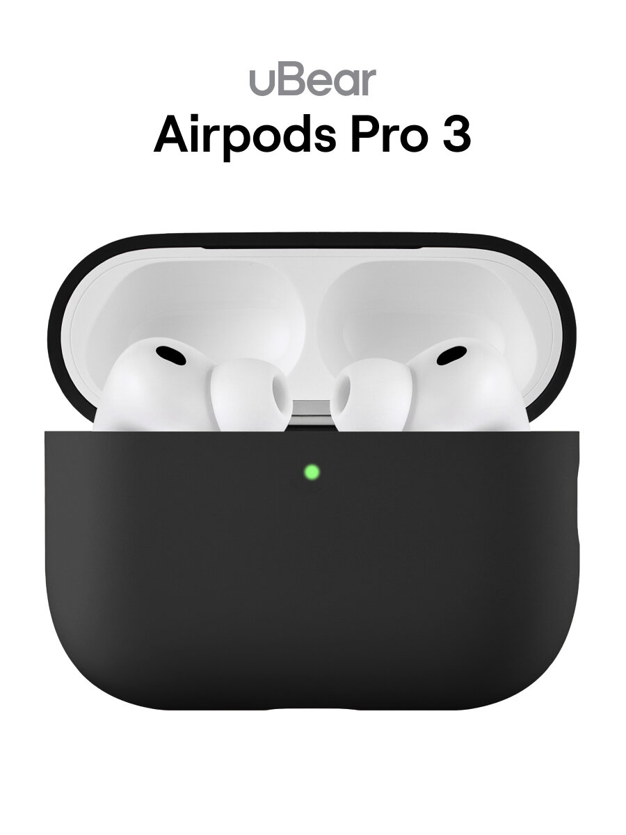 Чехол на AirPods Pro 3 uBear Touch Pro Case, толщина 1.5 мм, усиленный, цвет: черный