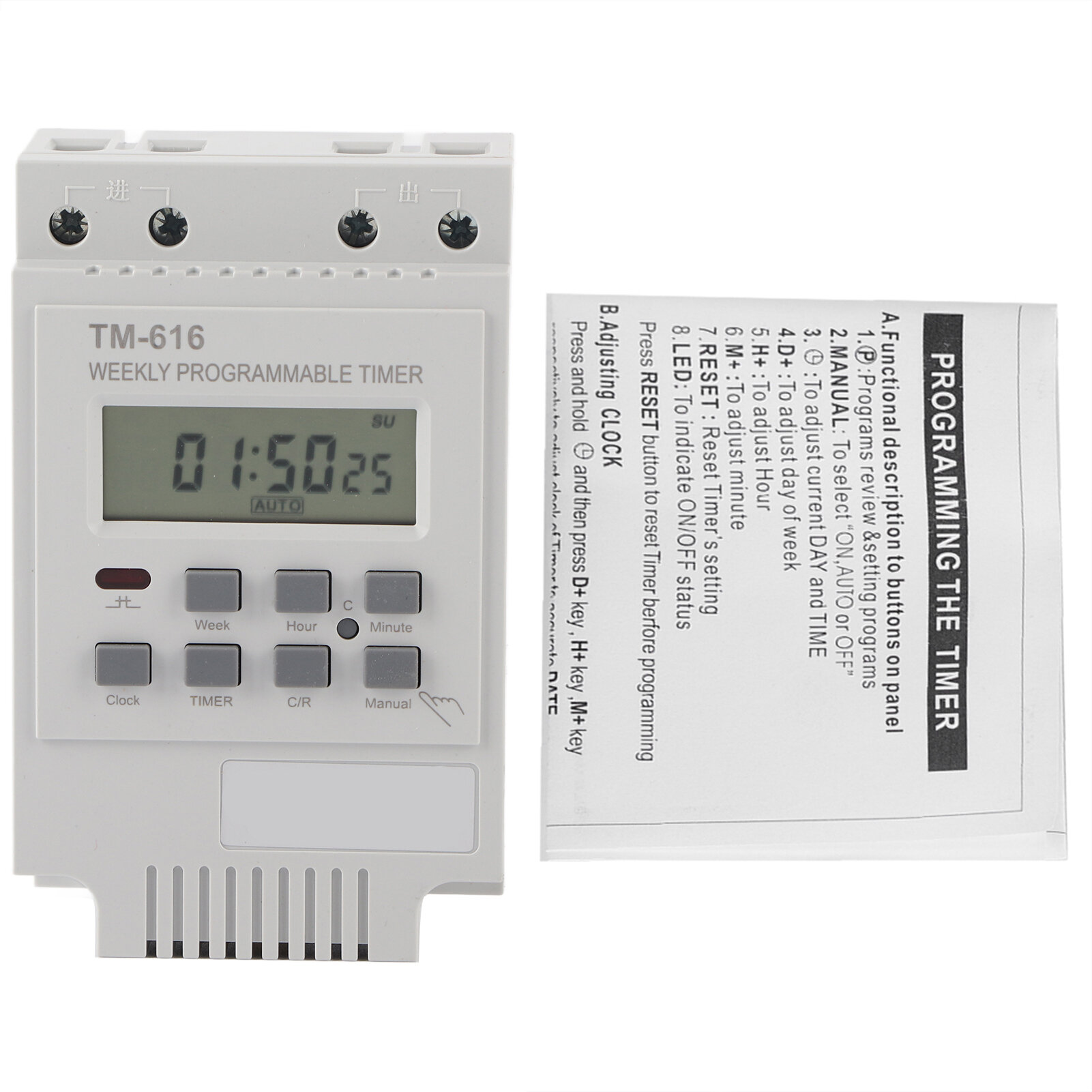 12V Digital Electric Durable Programmable Smart Control Switch Timer(White)