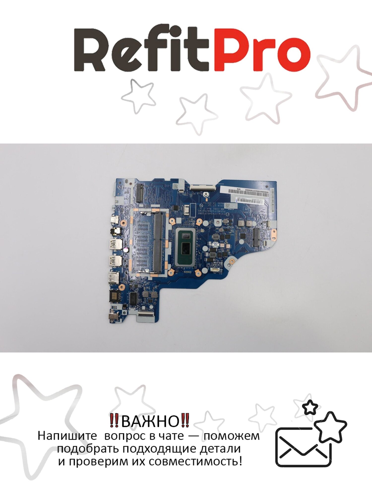 Материнская плата для ноутбука Lenovo L340-15IWL / L340-17IWL / V340-17IWL i3-8145U UMA 0G WIN (5B20S41685), оригинал