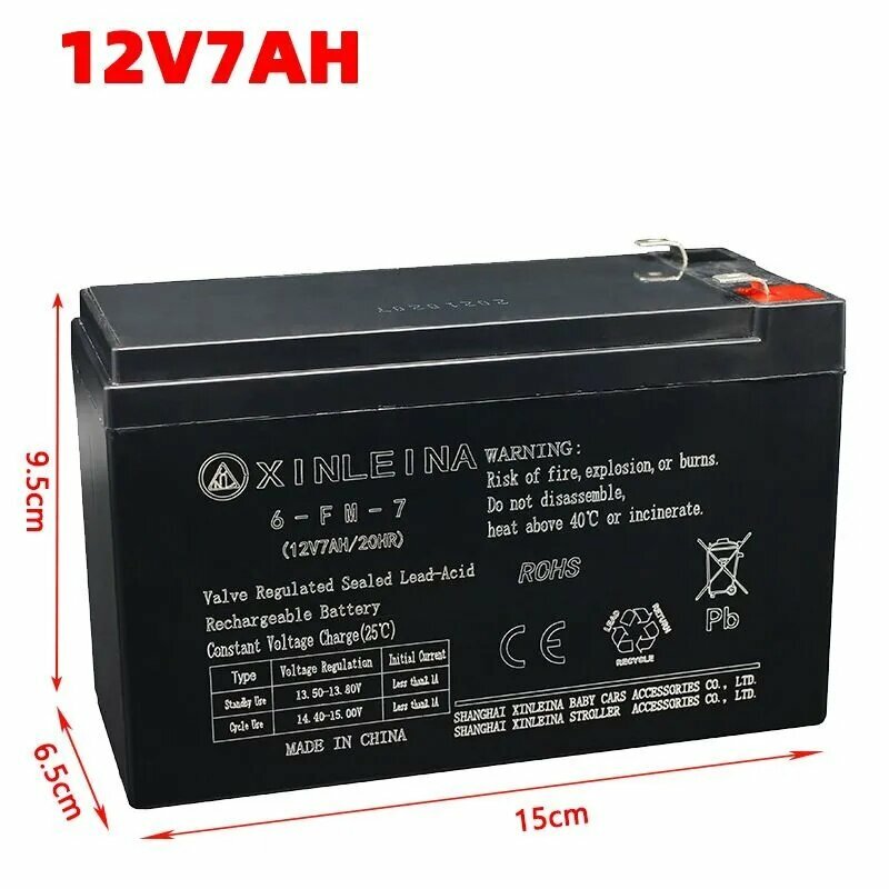 XINLEINA Аккумулятор для детского электромобиля 12V7AH