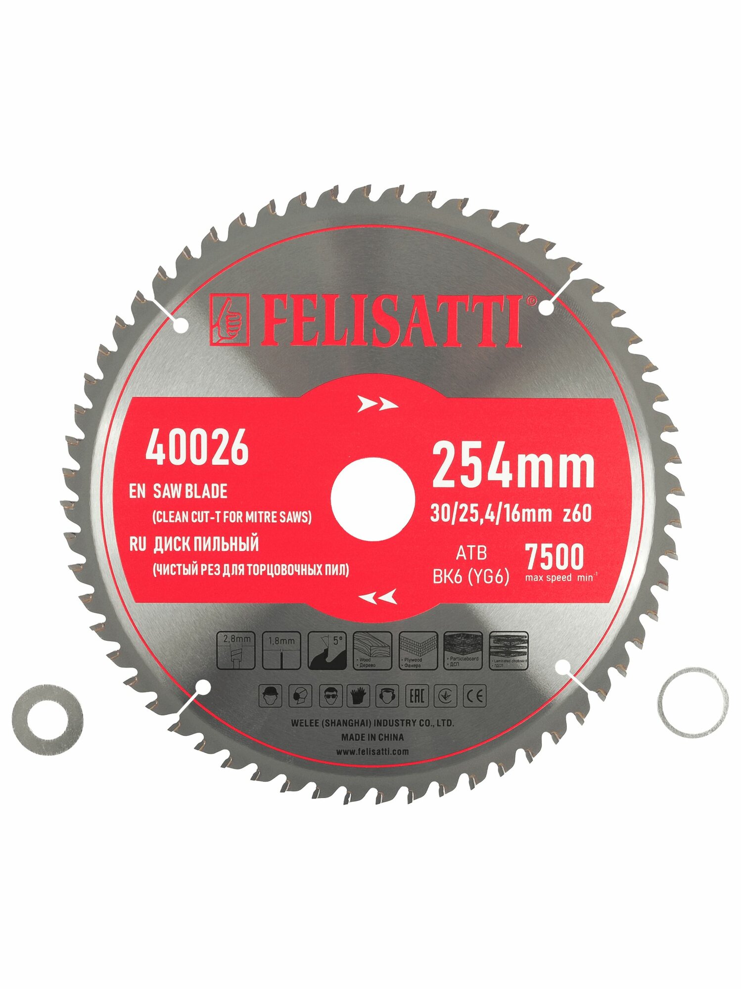 FELISATTI Диск пильный 254х30/25,4/16 z60 дерево чистый рез-Т 40026