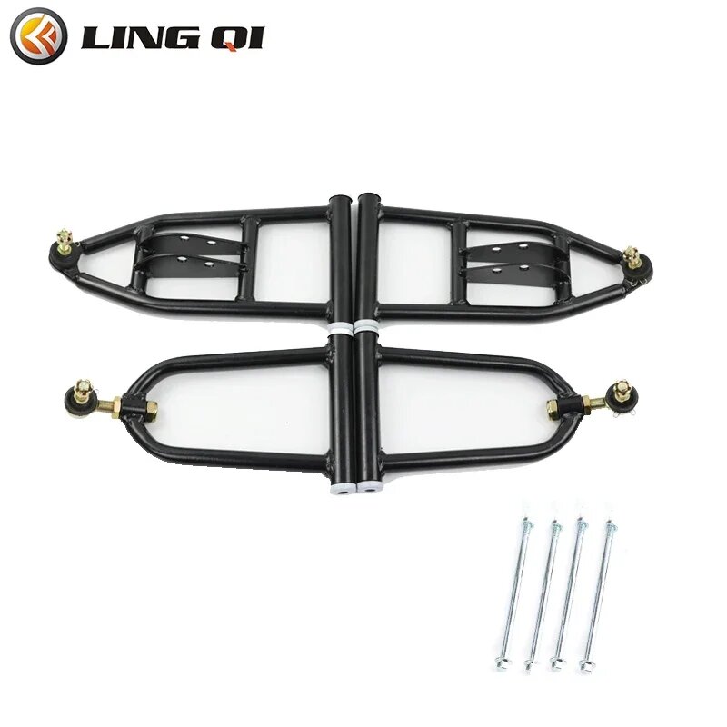 ONLEEYPP ATV квадроцикл Багги Go Kart части металлический верхний/нижний маятник и передняя подвеска комплект ударов Регулируемая шаровая Головка